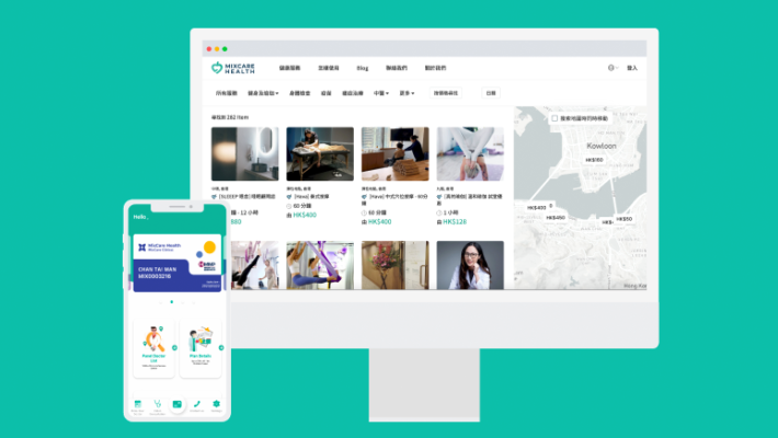 For Brokers - MixCare Health